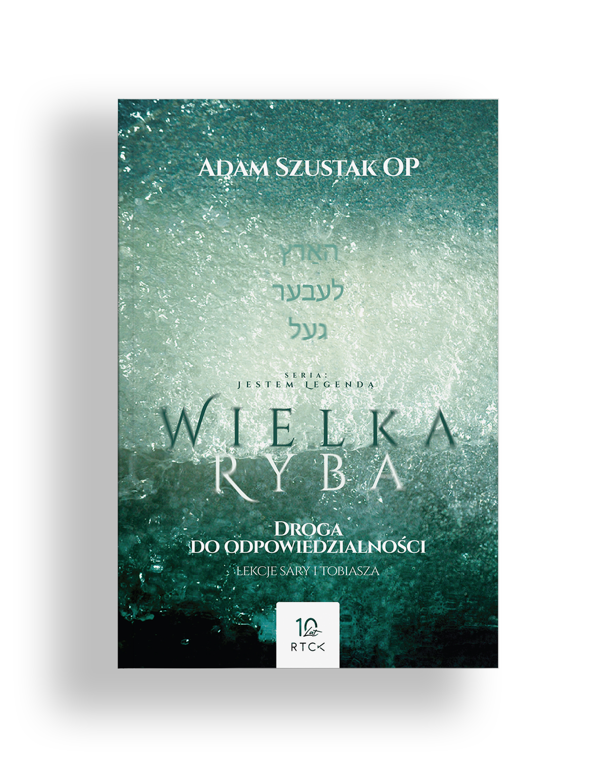 Publikacje – Langusta na Palmie